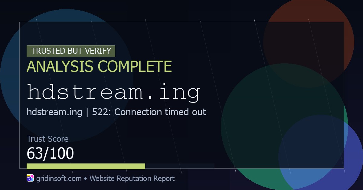 Hdstream.ing：安全还是诈骗？ (信任评分 63/100)