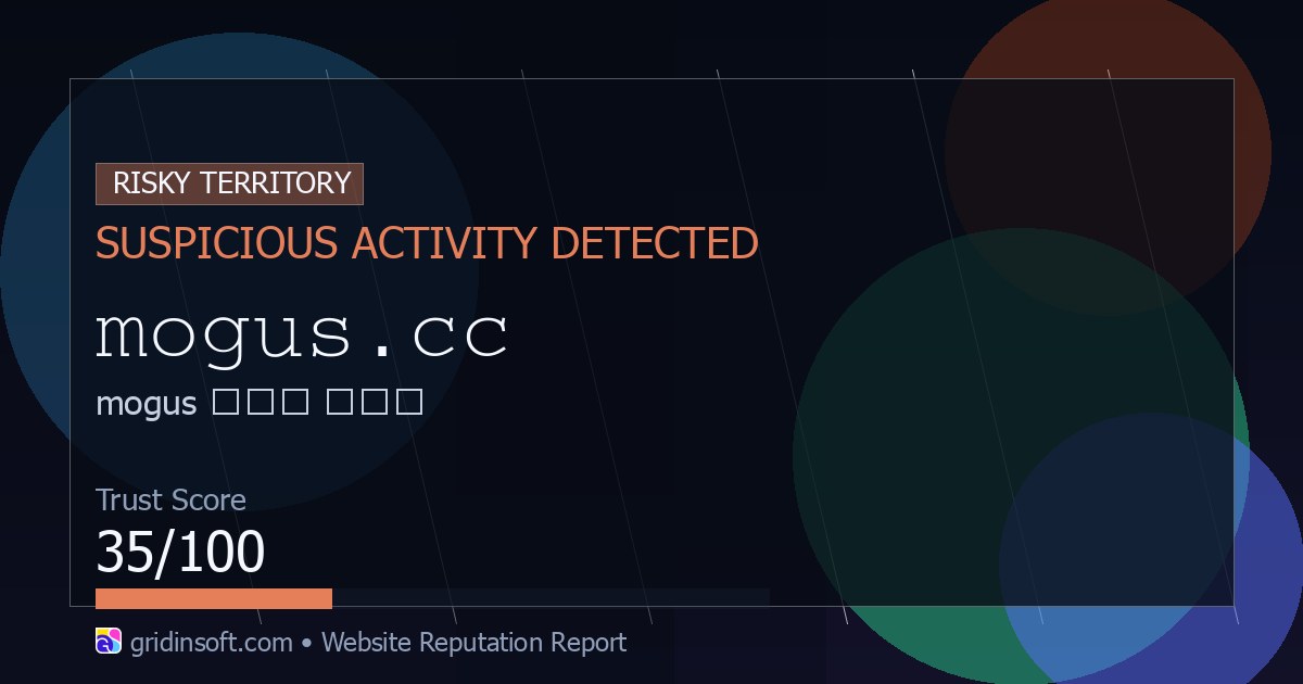 Mogus.cc：黑名单警告 (信任评分 35/100)
