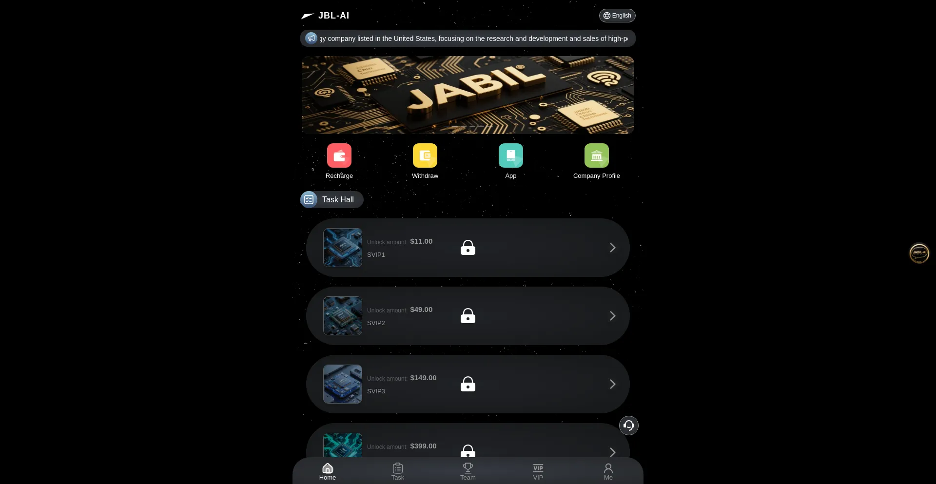 2025-gm.vip 评论: 金融诈骗 | 扫描报告