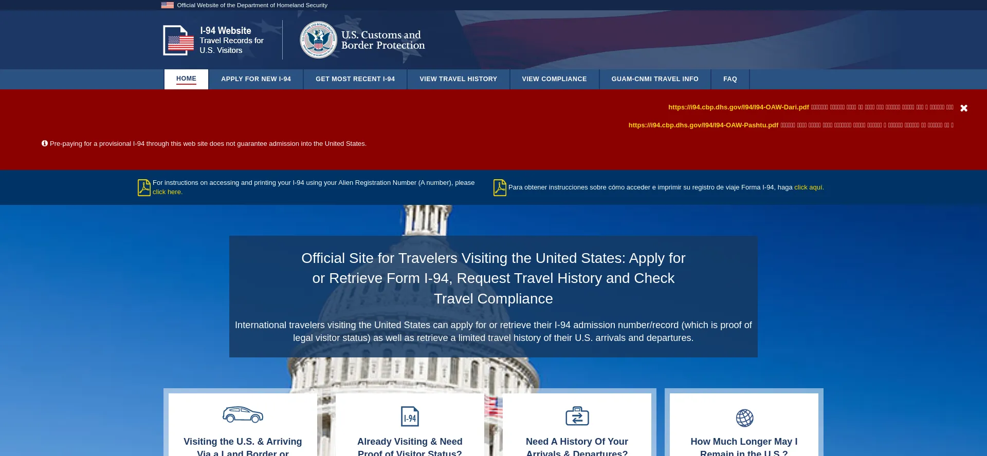 Cbp-i94.com 评论: 分发恶意软件或不需要的文件 | 扫描报告