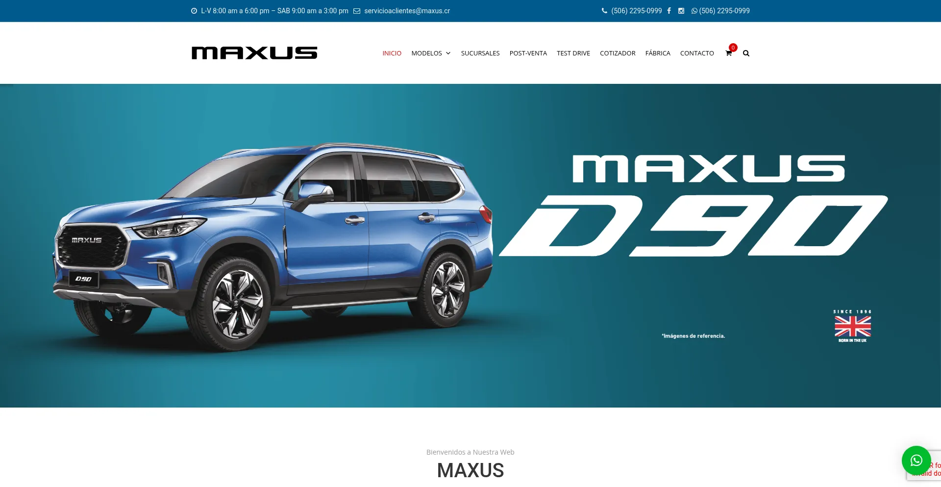 Maxus.cr 评论 | 扫描报告